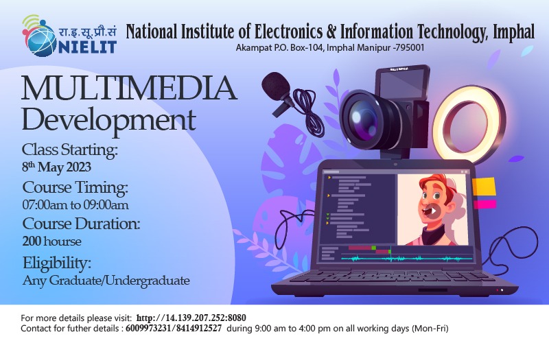 Multimedia Development | Government of India : National Institute of Electronics & Information ...